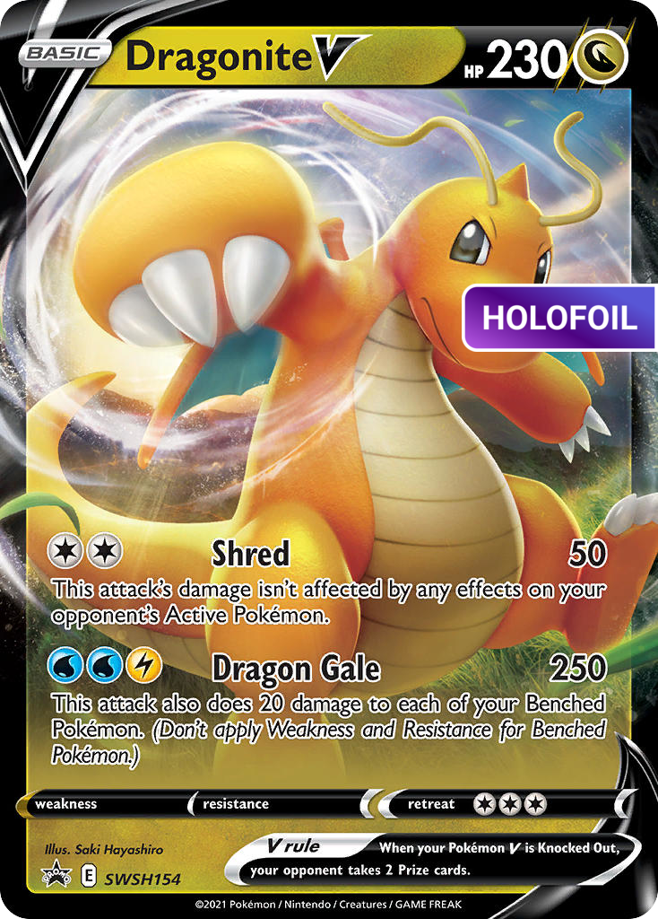 Dragonite V (SWSH Black Star Promos) #SWSH154 [English/Holofoil ...