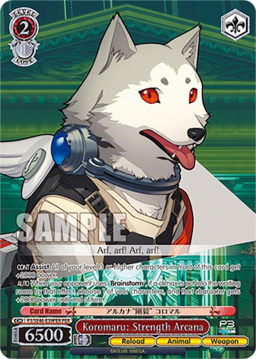 Koromaru: Strength Arcana (PER) (Persona 3 Reload Premium Booster) #P3 ...