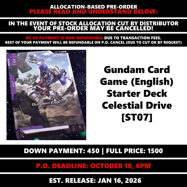 Gundam Card Game (English) Starter Deck Celestial Drive [ST07] [SUBJEC ...