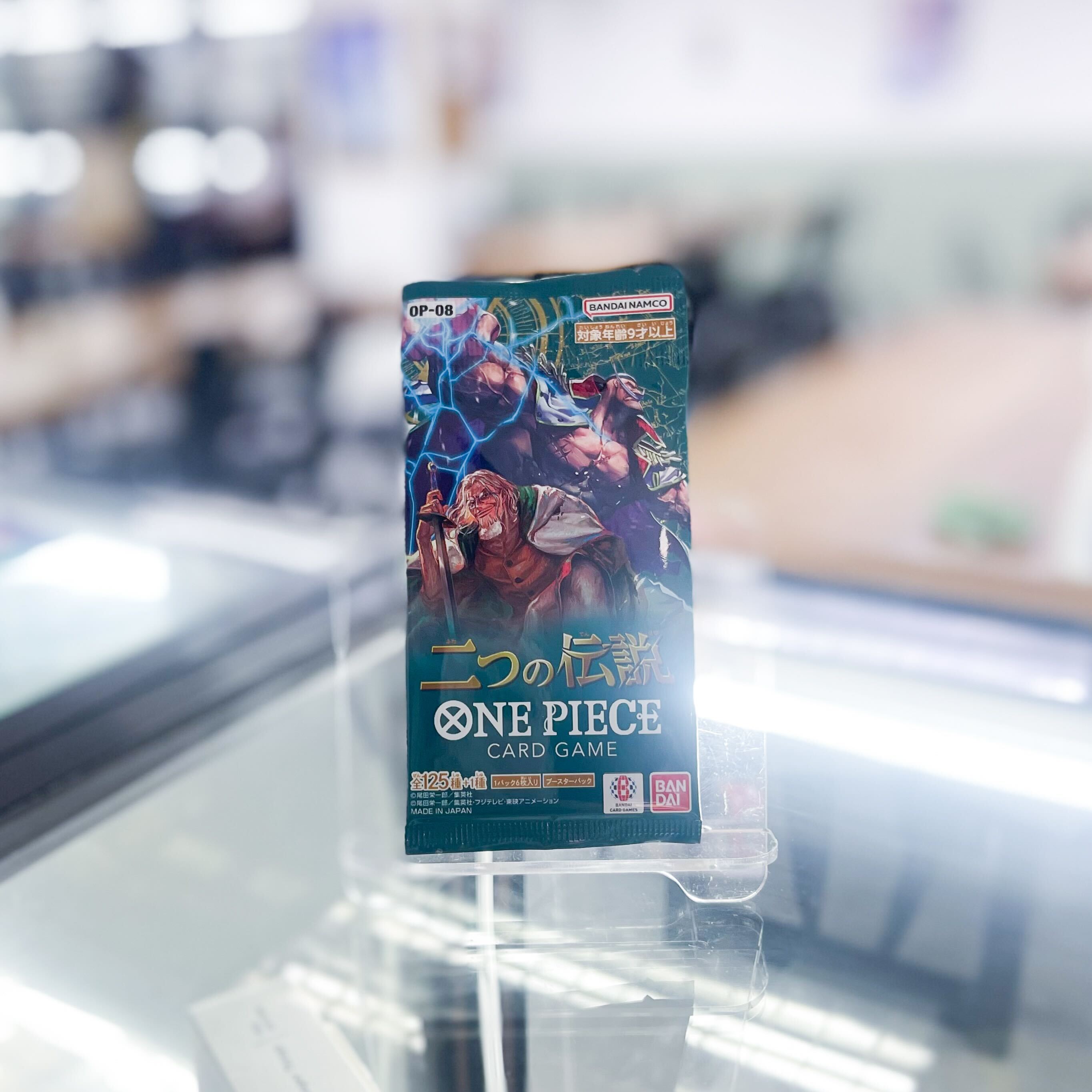 One Piece TCG OP08 - Japanese - Booster Pack & Green Gate Hobbies